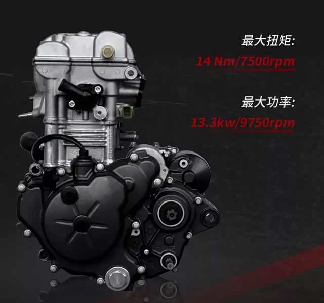 【文章】22980元，阿普利亚GPR150 ABS版国内公布，已经比250SR还贵_车家号_汽车之家