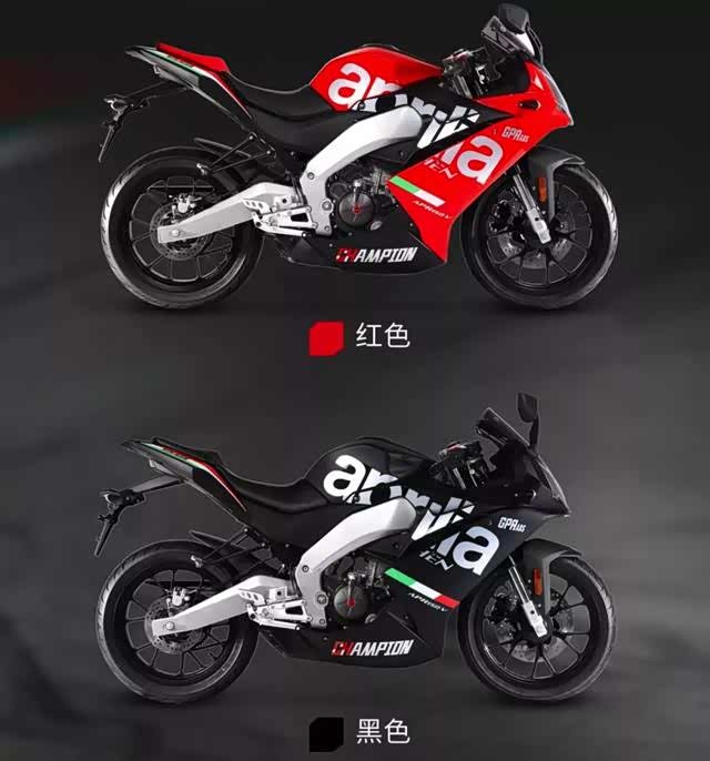 【文章】22980元，阿普利亚GPR150 ABS版国内公布，已经比250SR还贵_车家号_汽车之家