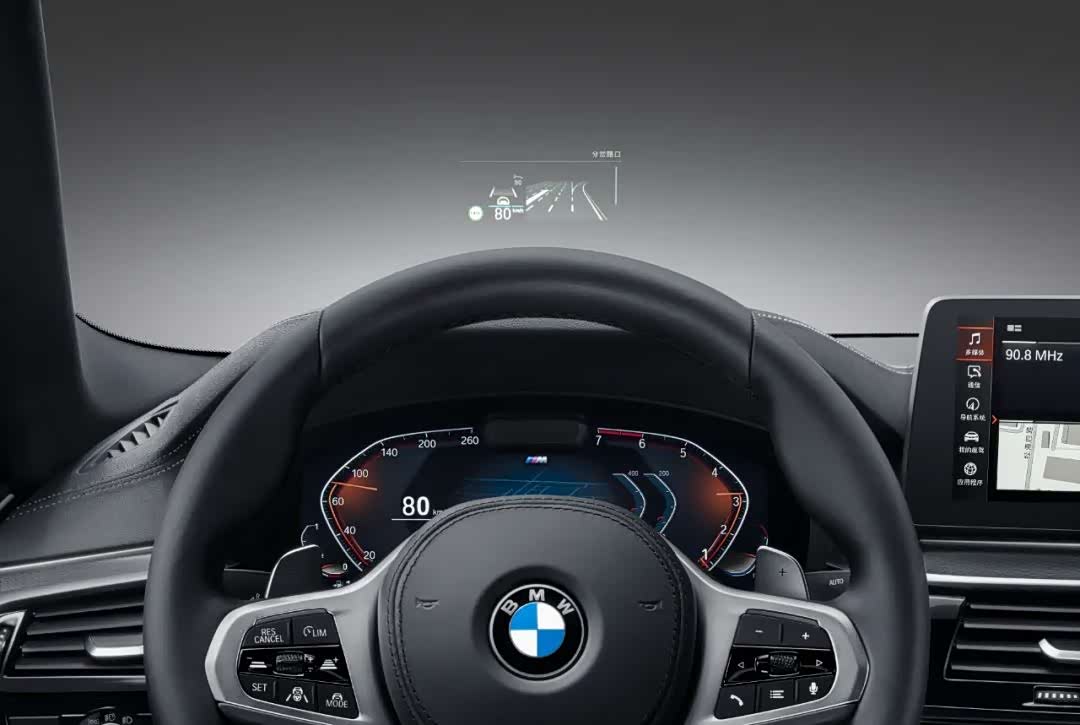 【文章】这就是宝马的未来！覆盖整个挡风玻璃宽度的全新宝马HUD将量产！_车家号_汽车之家