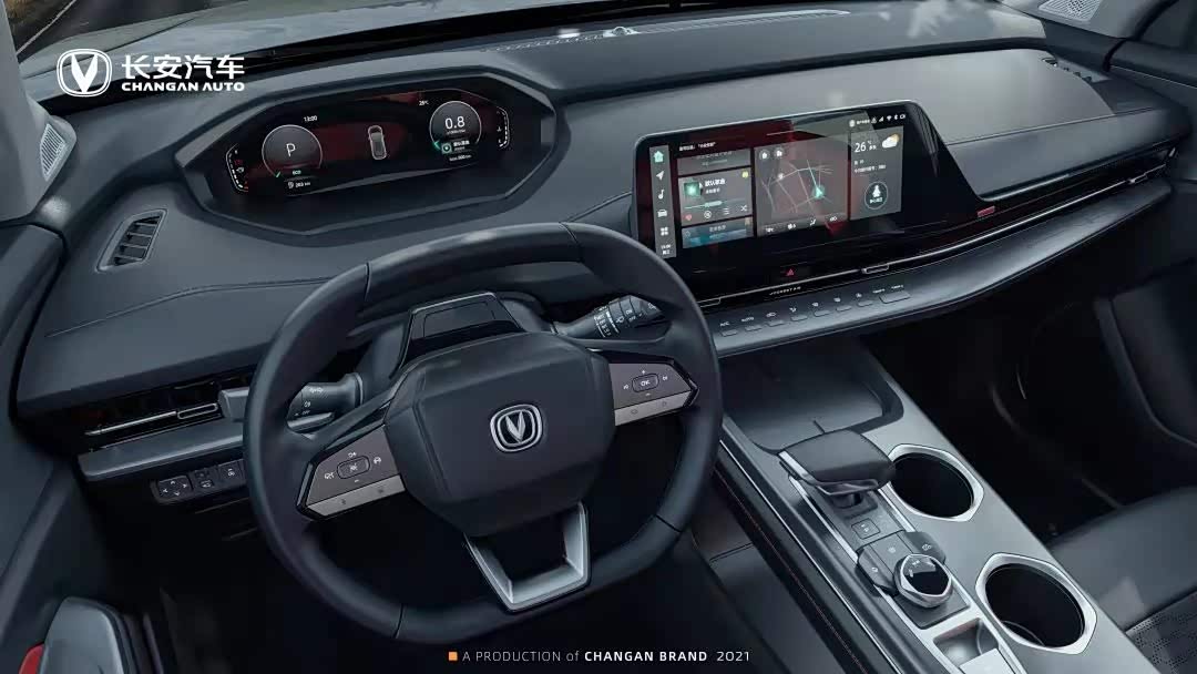 小号UNI-K？长安全新CS55 PLUS内饰官图曝光，将于上海车展发布_车家号_发现车生活_汽车之家