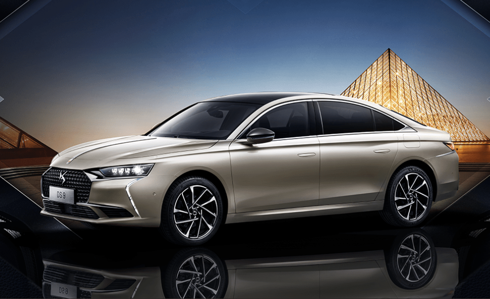 DS旗舰轿车DS9正式上市，共有7种车型，售价24.99万元起_车家号_发现车生活_汽车之家