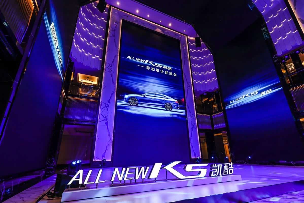 【文章】凯酷（ALL NEW K5）：还是那个少年没有一丝丝改变_车家号_汽车之家