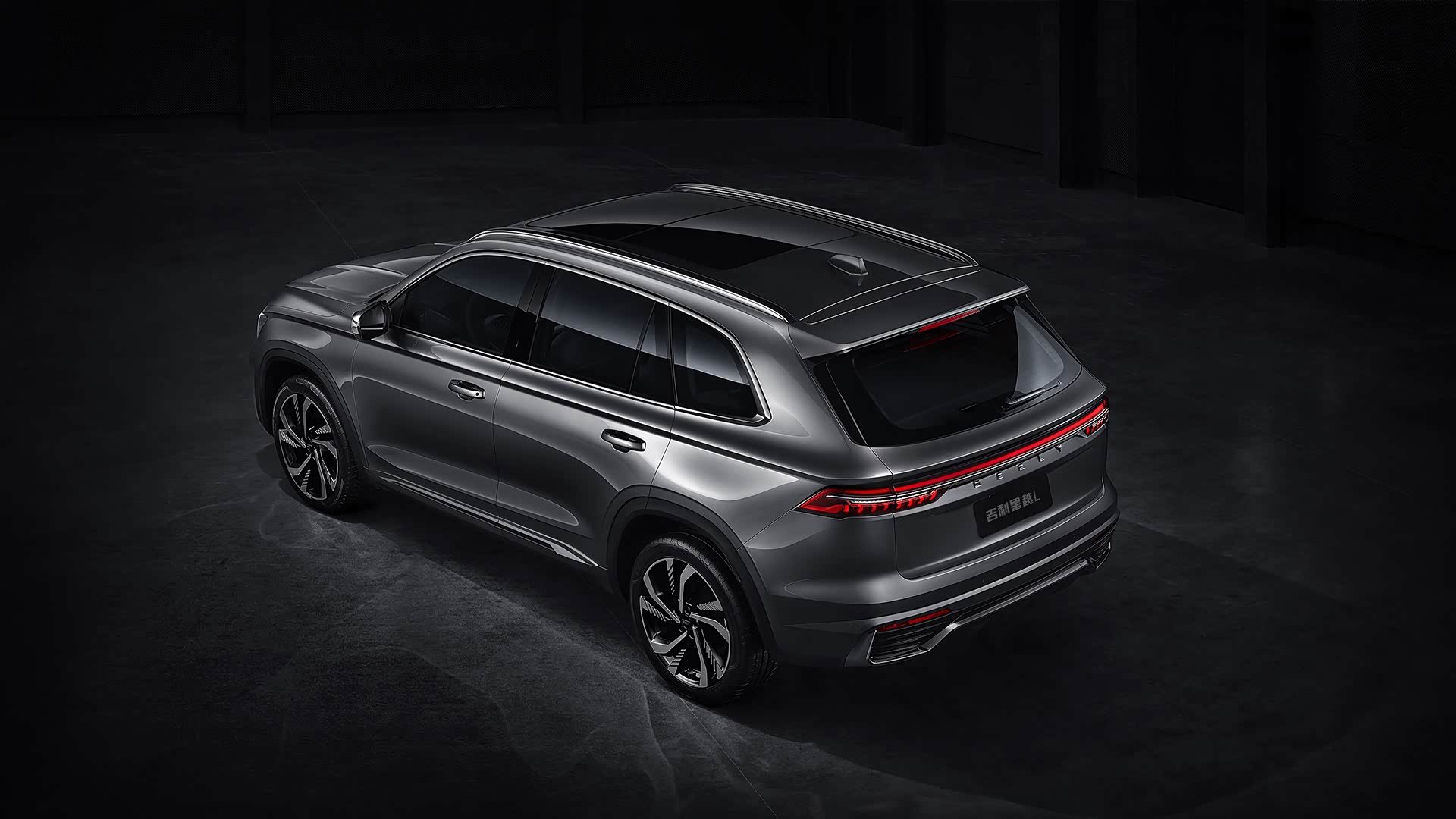 定位中型SUV 吉利KX11定名星越L 配“米级全面屏”_车家号_发现车生活_汽车之家