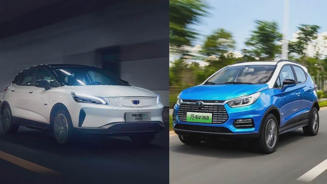 【文章】10万元纯电SUV竞争力分析 帝豪GSe和比亚迪元EV谁才是最优之选？_车家号_汽车之家