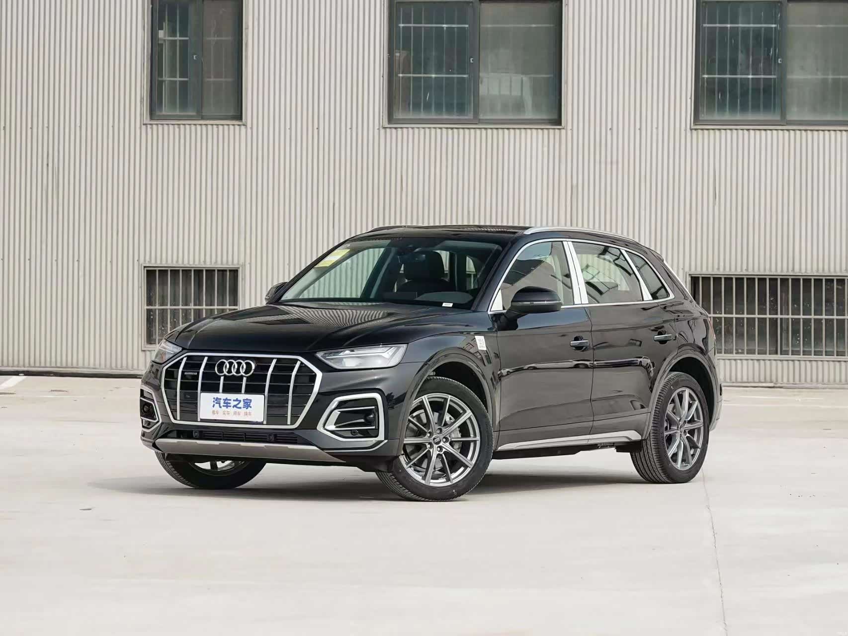 【文章】售价39.75万元起，2023款奥迪Q5L上市，部分车型价格上涨_车家号_汽车之家