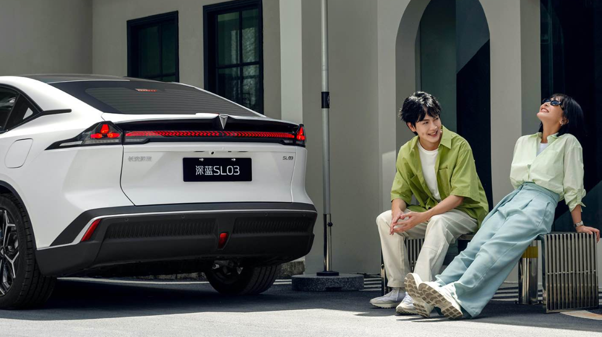 【文章】深蓝SL03焕新上市：首推200Max增程版_车家号_汽车之家