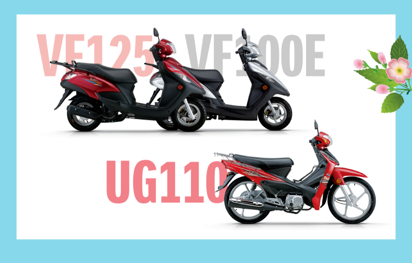 【豪爵 UG110 豪爵_豪爵 UG110_汽车之家】