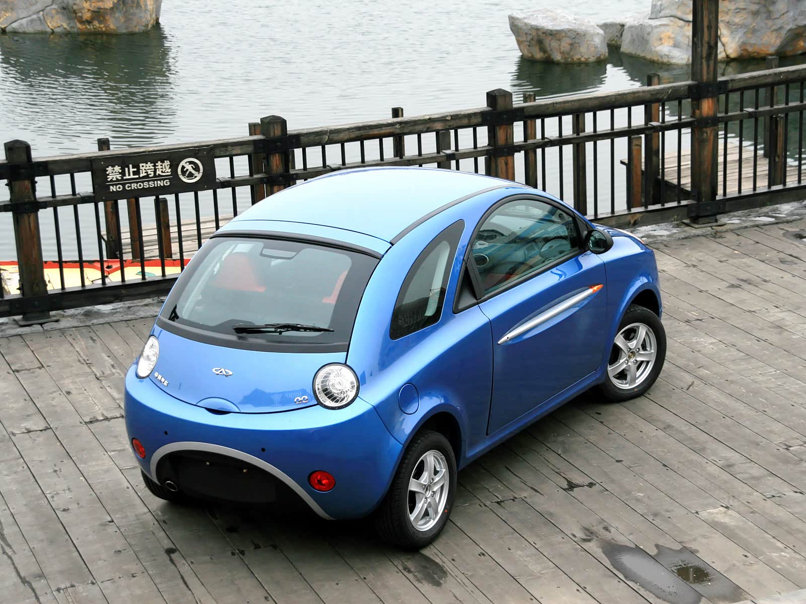 【文章】奇瑞QQ将获重生：奇瑞最新iCar产品序列曝光，首款车型就是QQ_车家号_汽车之家