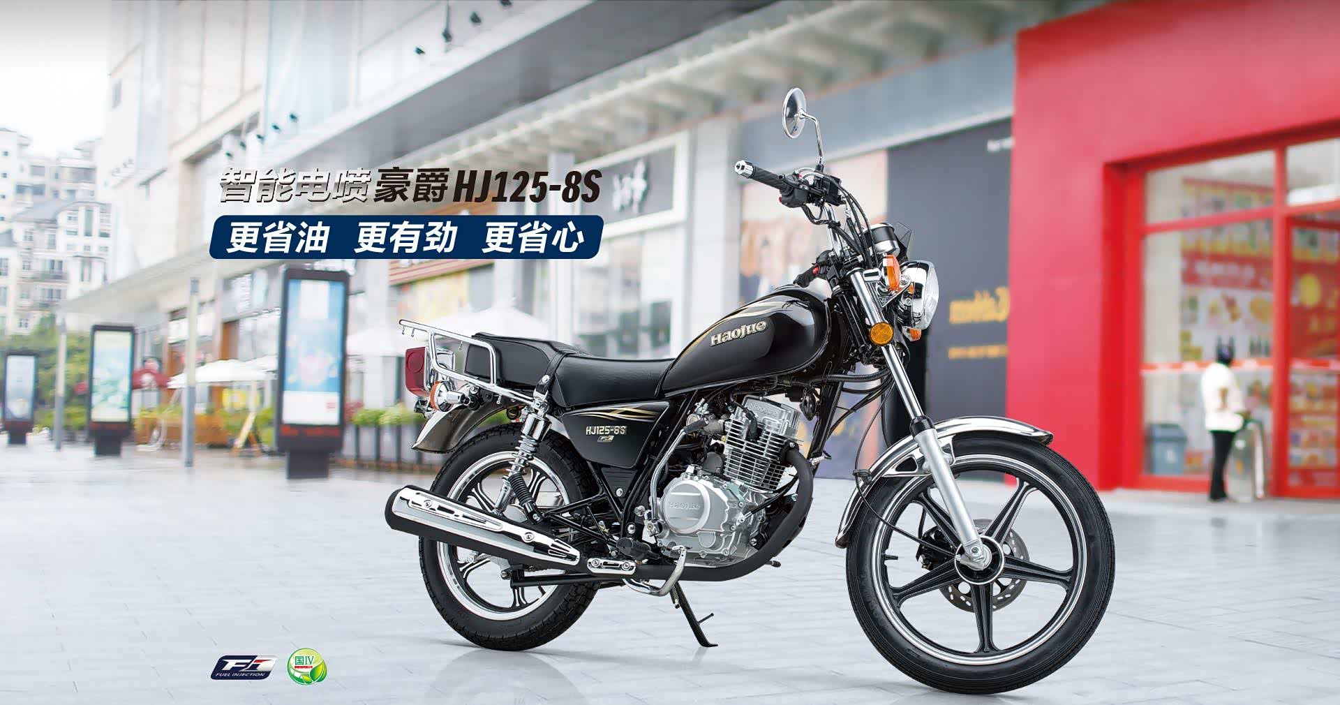 【济南铃木 UY125 济南铃木_济南铃木 UY125_汽车之家】