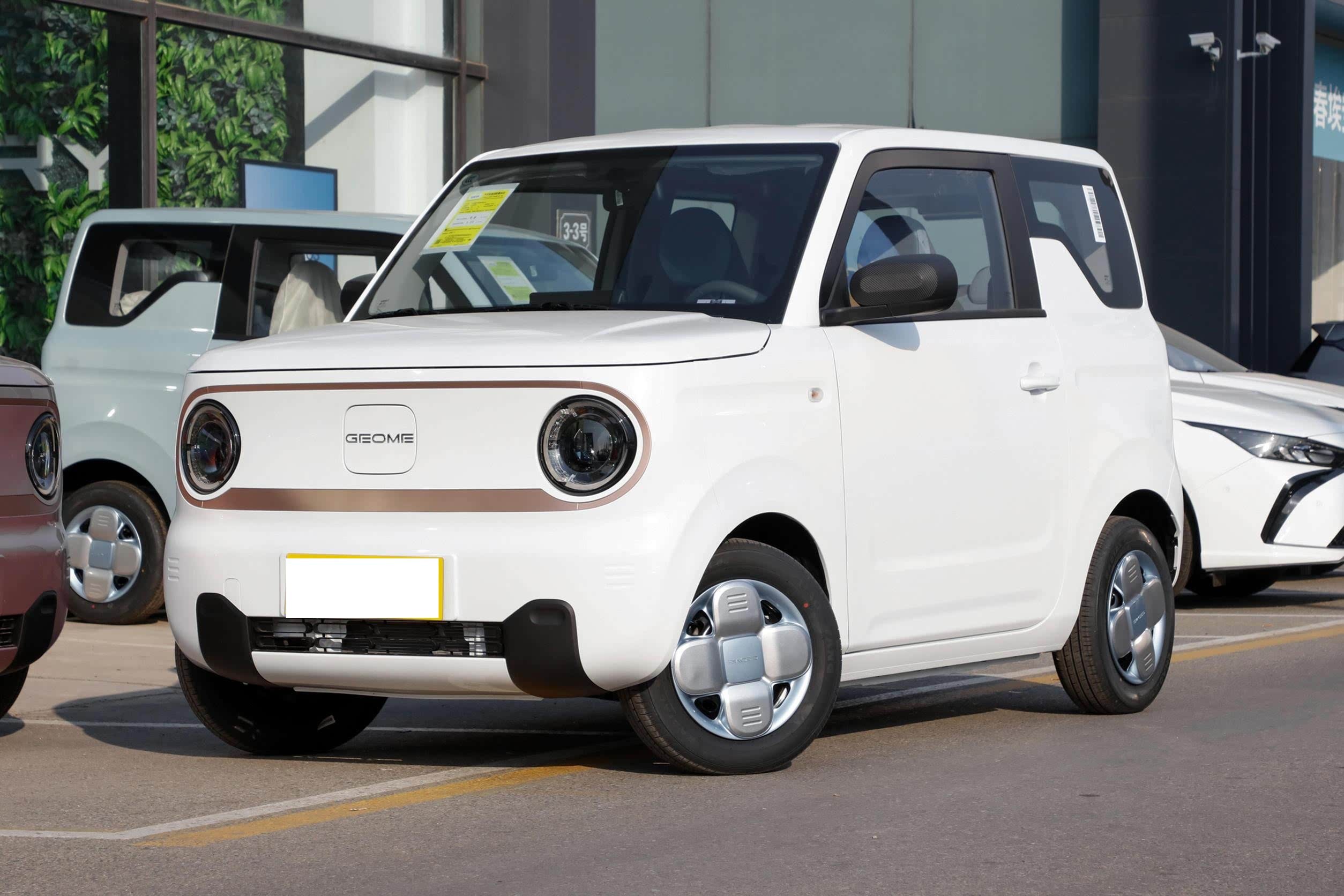 【文章】吉利熊猫mini外观好看，纯电续航200km，竞争五菱宏光MINIEV_车家号_汽车之家