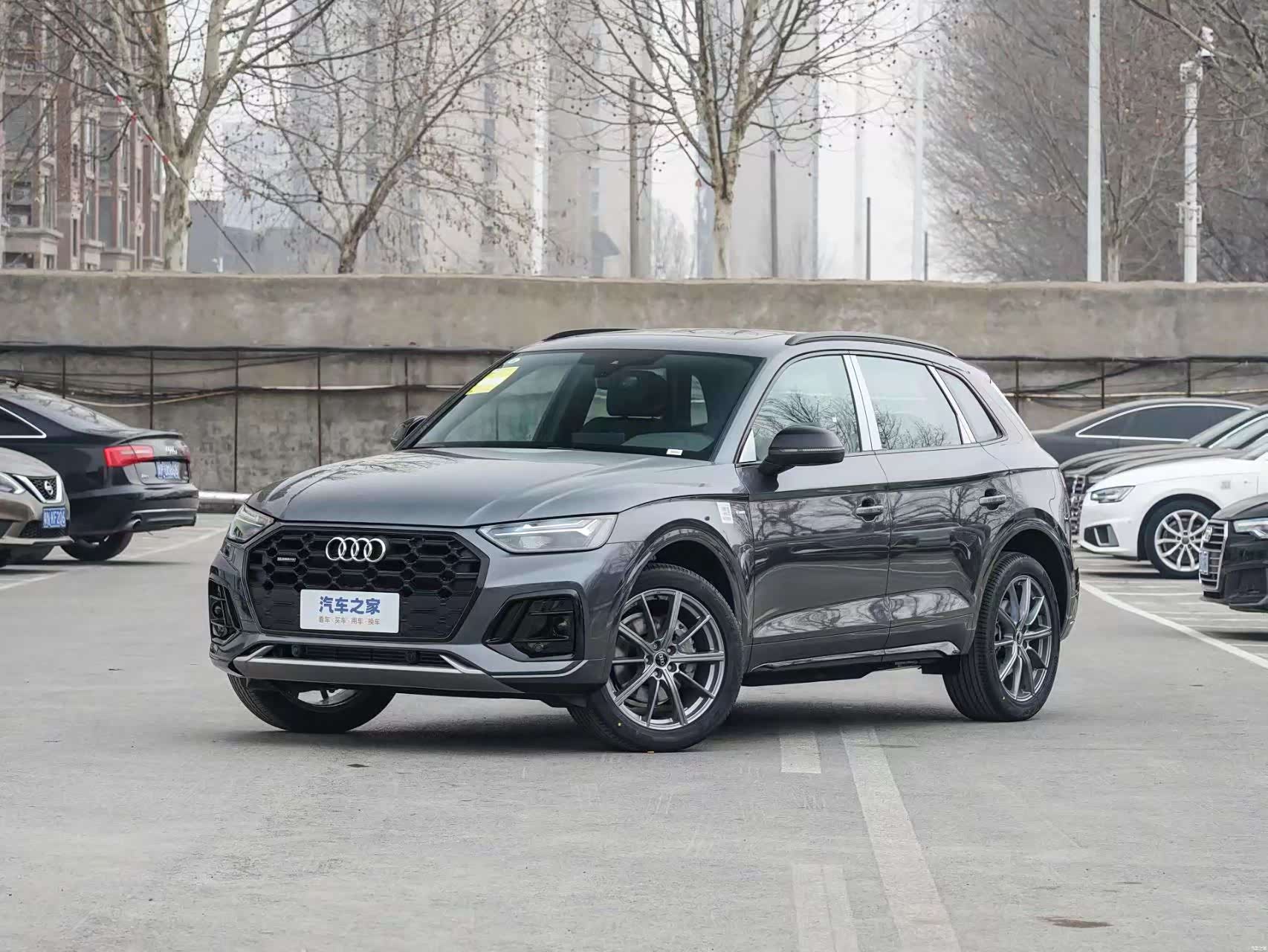 【文章】售价39.75万元起，2023款奥迪Q5L上市，部分车型价格上涨_车家号_汽车之家