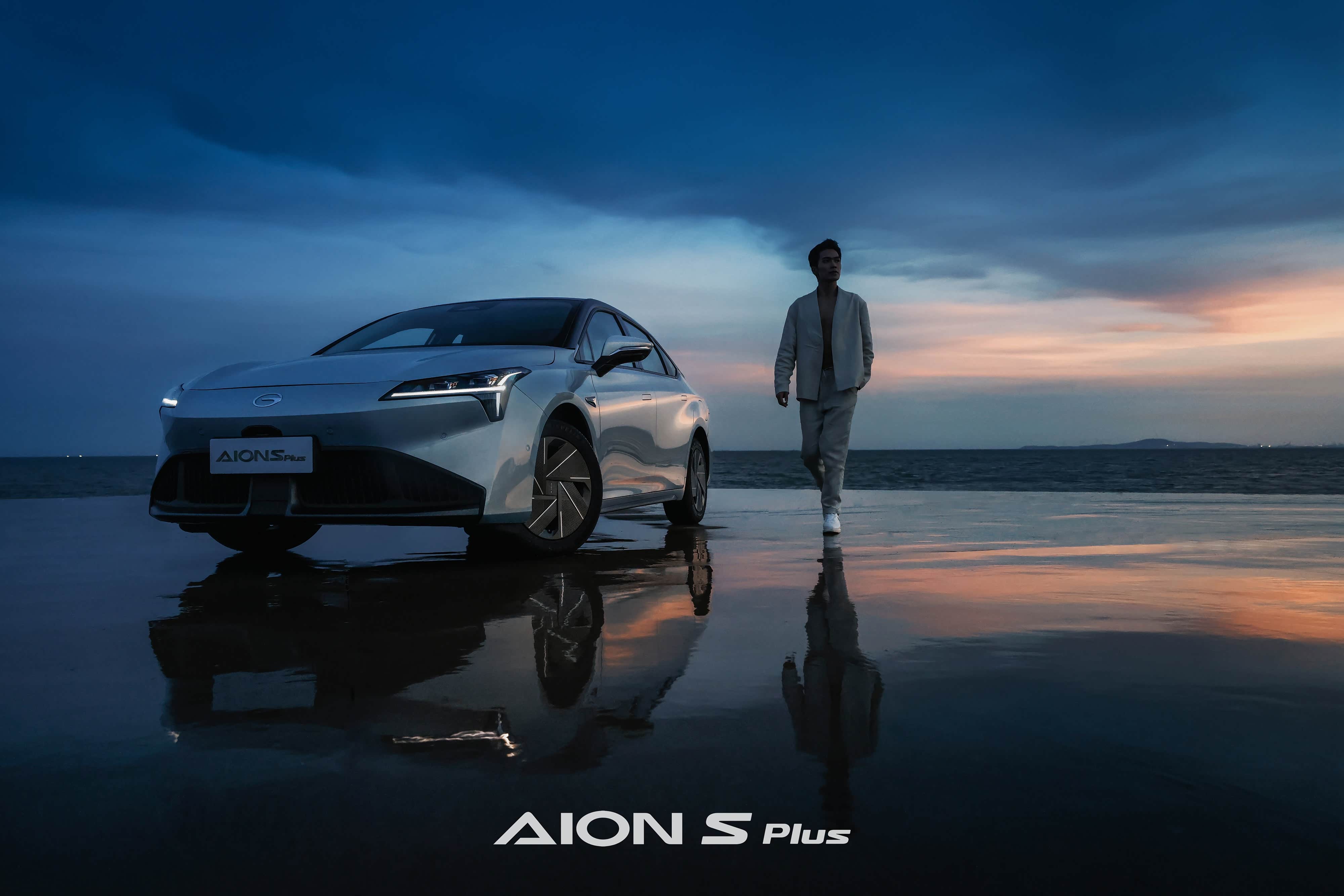 【文章】广汽埃安AION S Plus美图惊艳首发：全息银激活多层次视觉感官_车家号_汽车之家