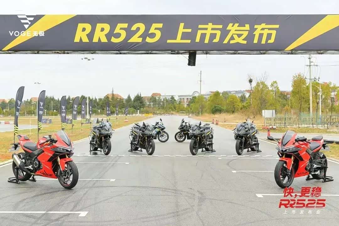 【文章】比预售价低了1千无极RR525正式上市，亮相新复古Q250\AC300 Café_车家号_汽车之家