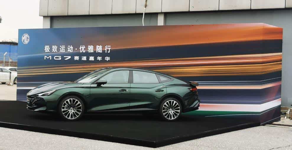 【文章】赛道试驾MG7，2.0T+9AT零百加速6.5秒，配E-LSD电子限滑差速器_车家号_汽车之家