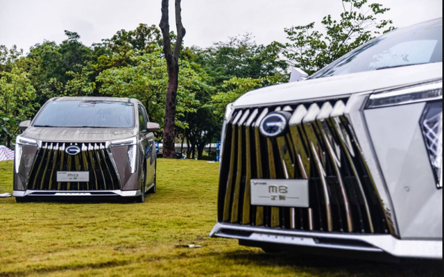 【文章】百万级中国豪华MPV新旗舰！广汽传祺M8宗师版起售26.98万元_车家号_汽车之家