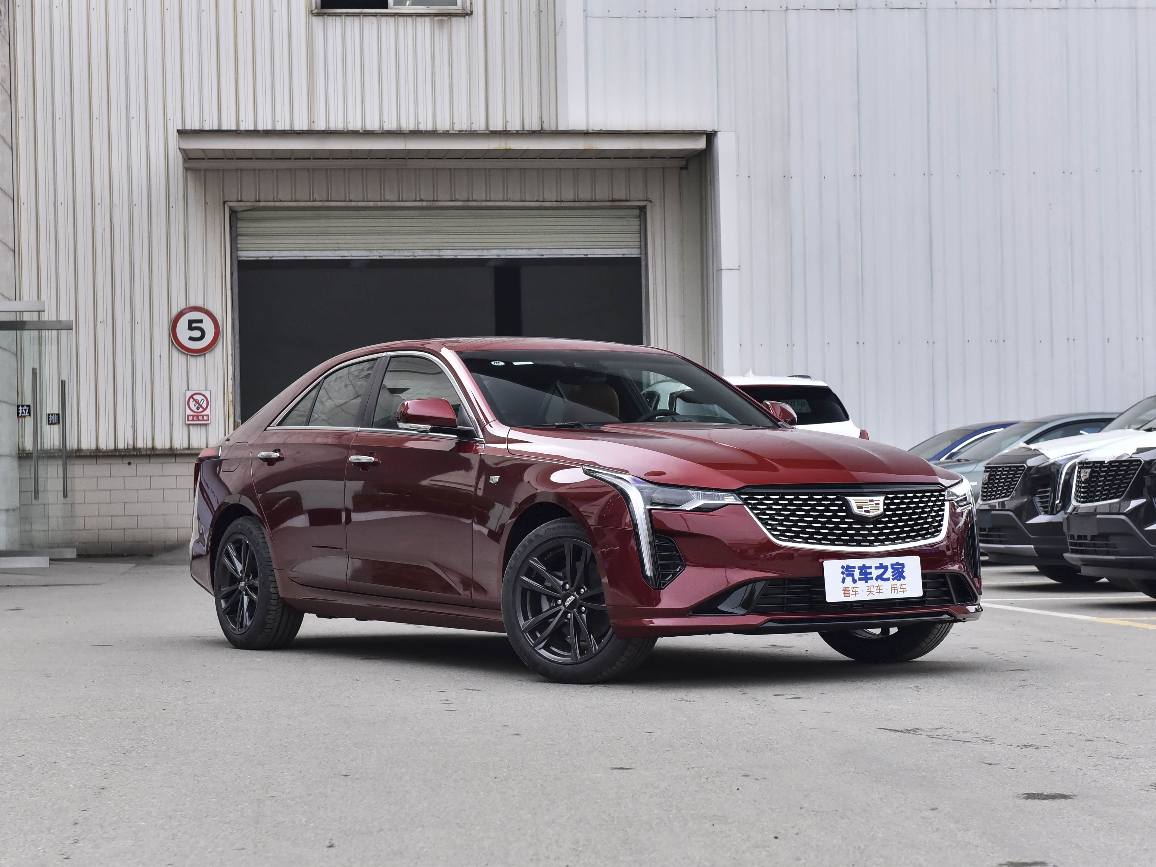 【文章】选凯美瑞还是它？新款凯迪拉克CT4将于11月上市，新增1.5T版本_车家号_汽车之家