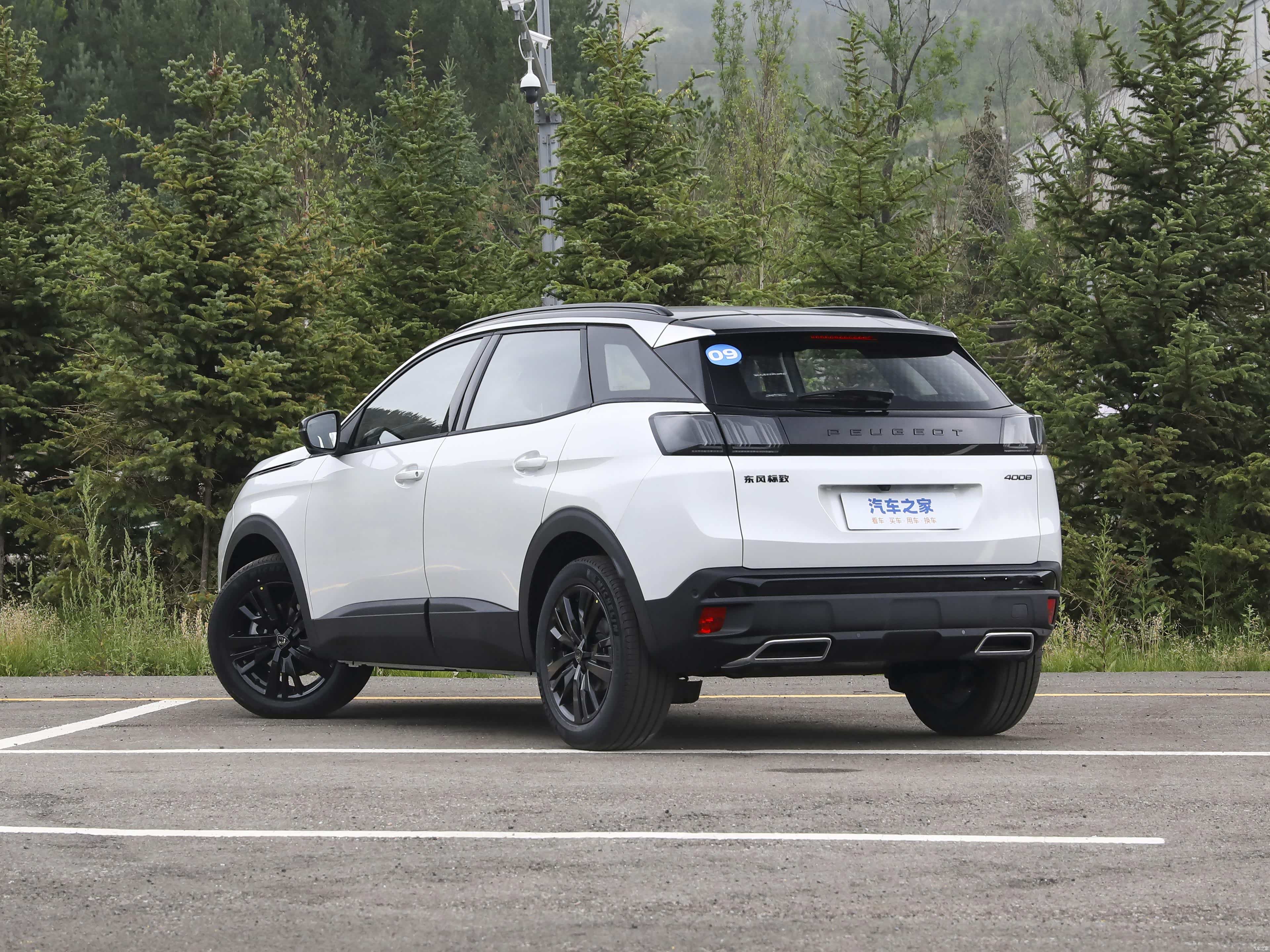 【文章】售价16.97万元，东风标致新款4008上市，搭1.6T+8AT_车家号_汽车之家