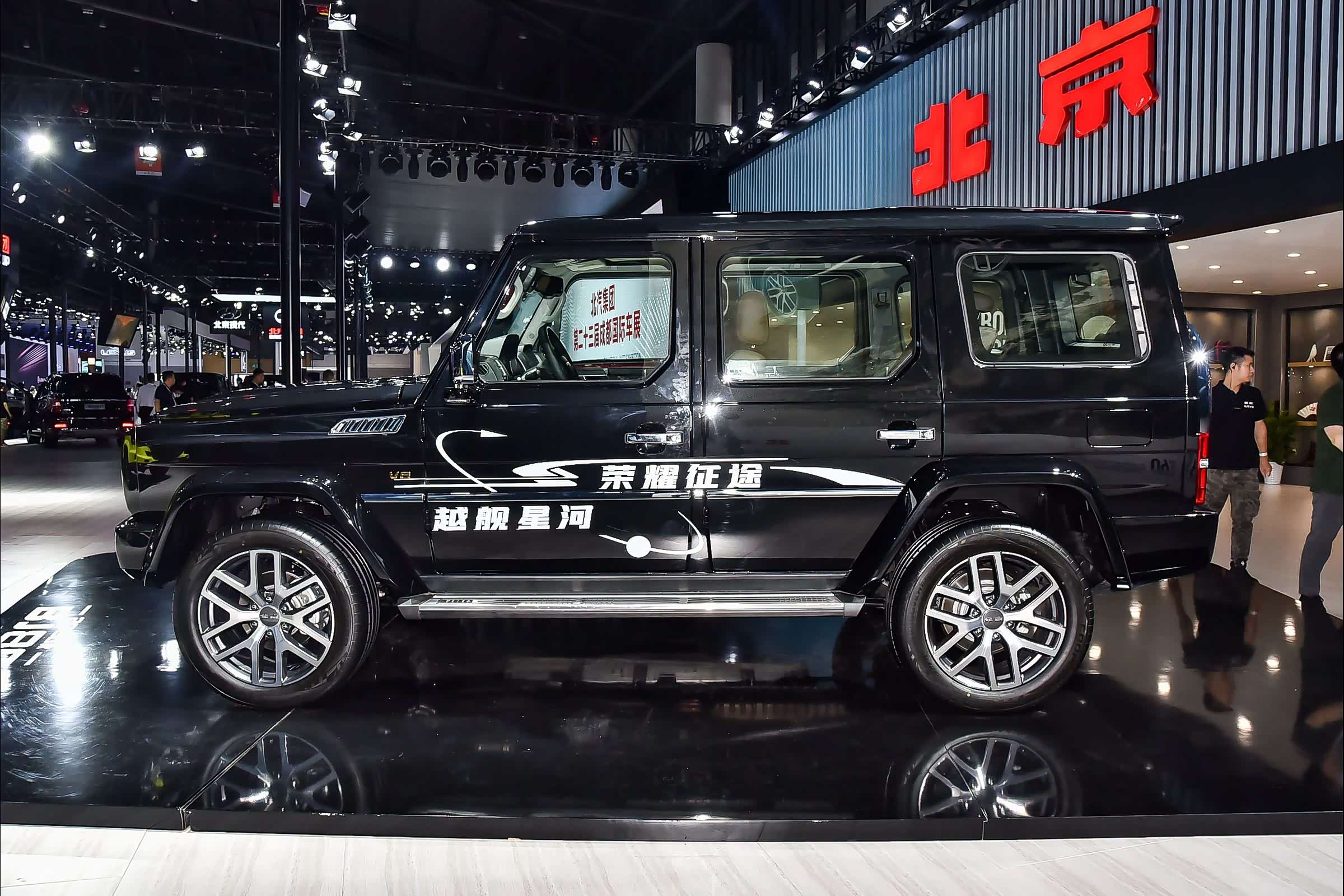 【文章】竞争哈弗H9，搭载2.3T+6AT，标配差速锁，北京BJ80养车成本高？_车家号_汽车之家