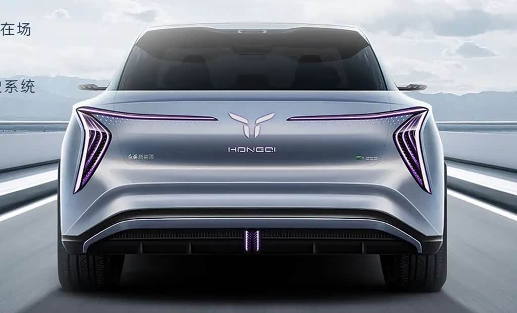 【文章】中大型纯电SUV，红旗E202官图发布，配800伏快充，下半年量产上市_车家号_汽车之家