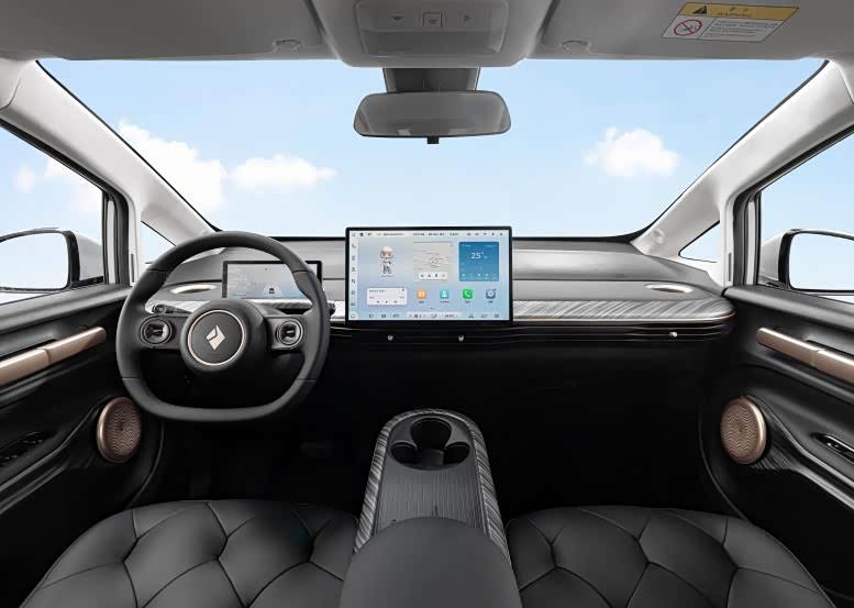 【文章】拥有360km、460km两种续航，云朵开启盲订，8月10号上市_车家号_汽车之家