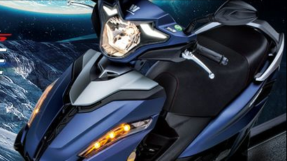 【文章】豪爵23款USR125来了!动力优化，配置提升，高配售价9380元_车家号_汽车之家