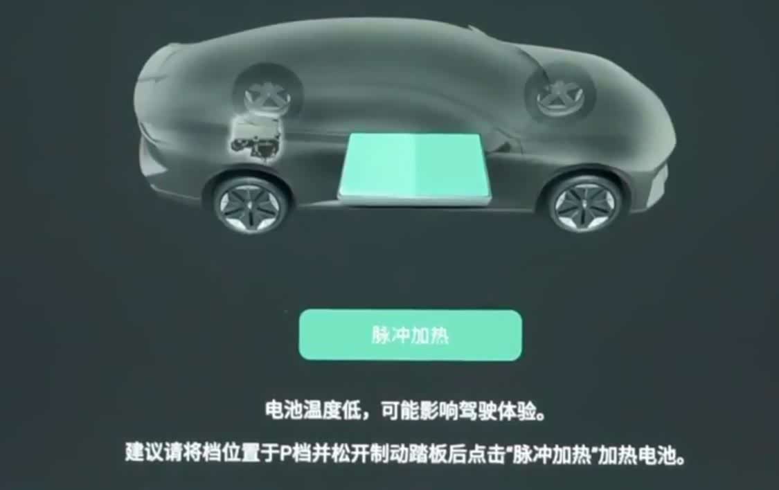 【文章】新增540度透明底盘，优化驾驶辅助能力，长安深蓝SL03 OTA大升级_车家号_汽车之家