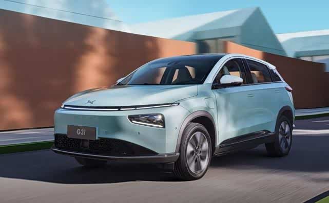 【文章】被特斯拉吊打！最高降3.6万，小鹏汽车G3i/P5/P7售价调整_车家号_汽车之家