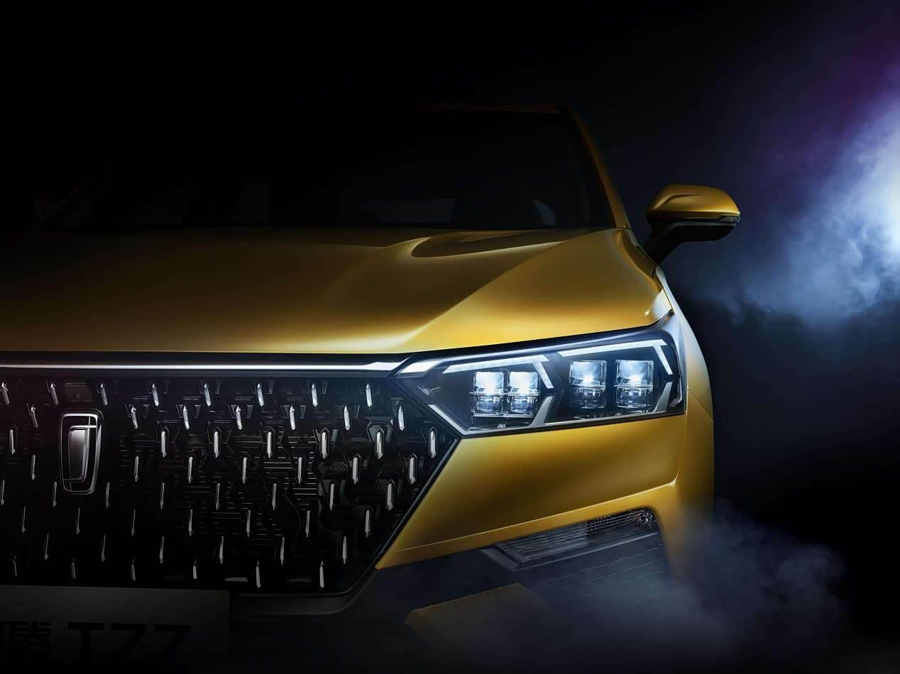 【文章】奔腾T77PRO：年轻人的面子里子全部给足_车家号_汽车之家