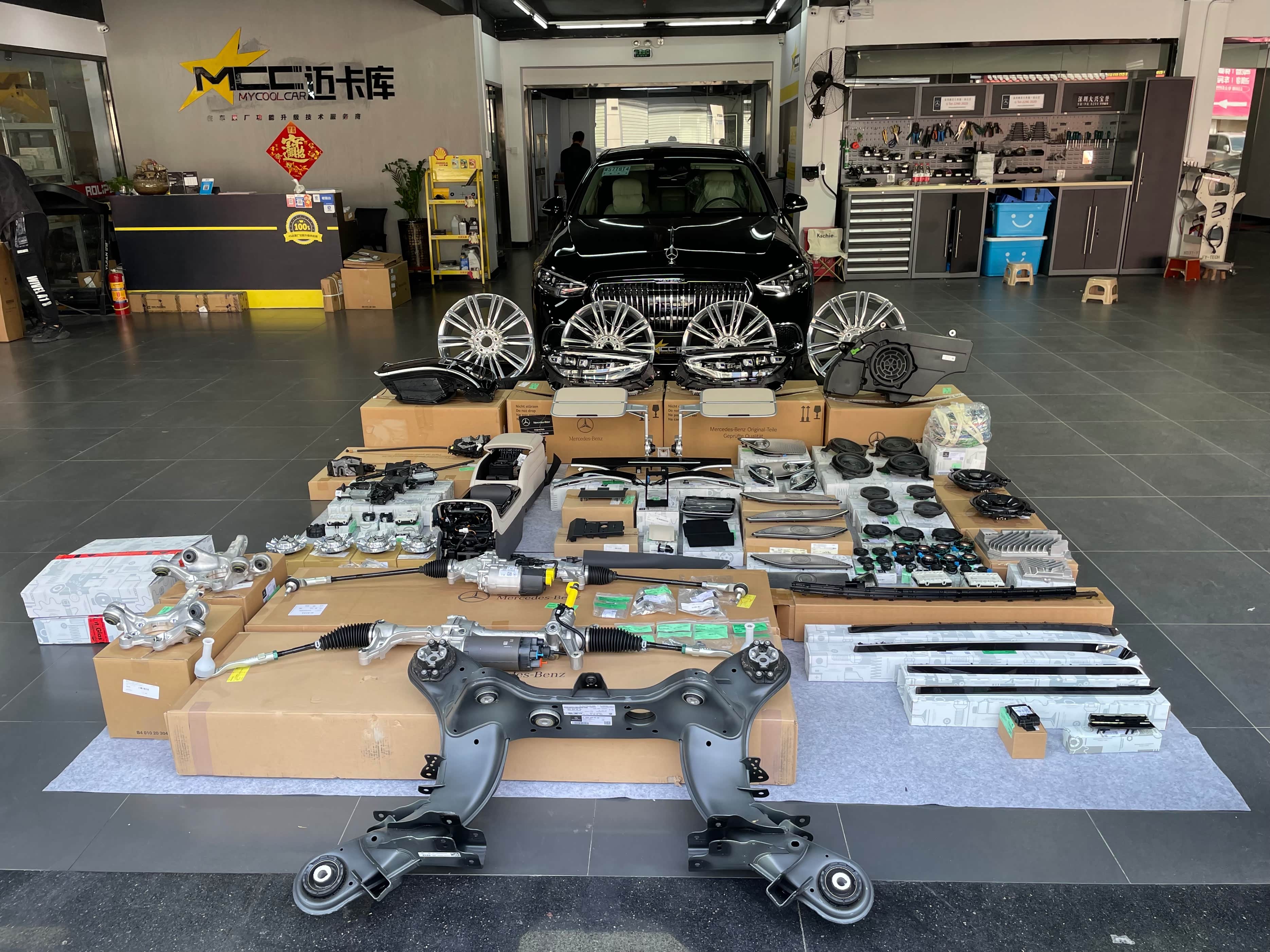 【文章】虽百万间，我俱往矣！23款迈巴赫S480升级S580轮毂、四座、大柏林_车家号_汽车之家