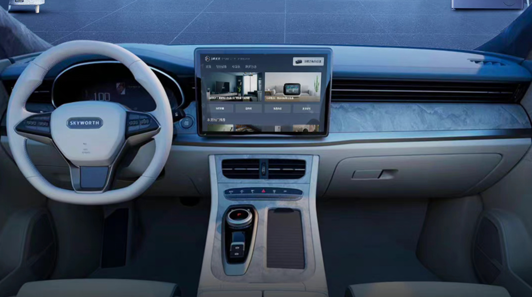 【文章】售14.68万起 续航1267km！搭比亚迪DM-i插混 创维SUV HT-i上市_车家号_汽车之家