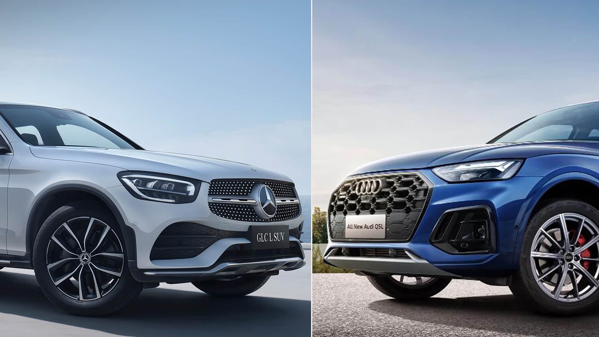 【文章】40万买高性能SUV选哪款？奔驰GLC对比奥迪Q5L_车家号_汽车之家