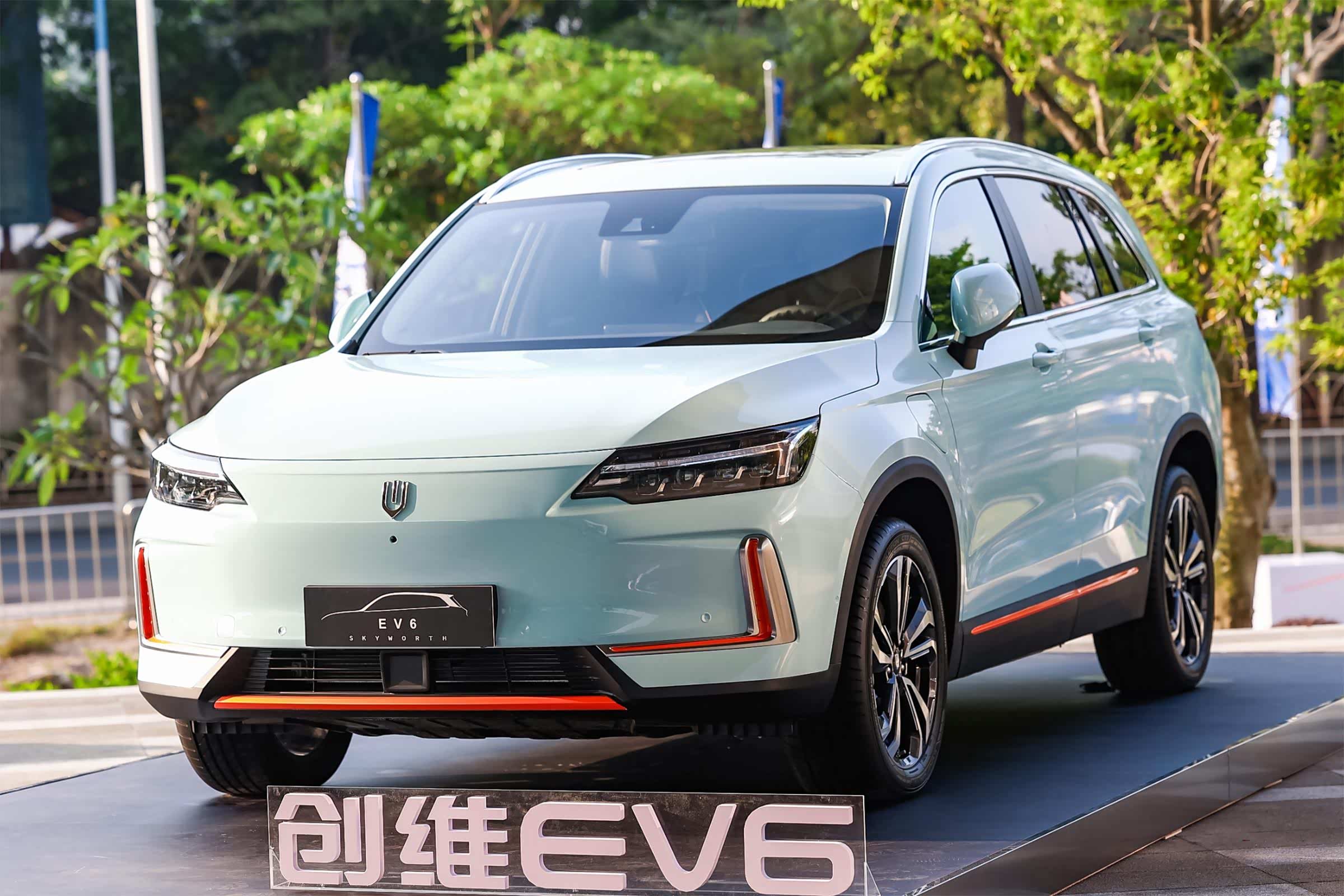 【文章】创维发布新款创维EV6和创维HT-i，誓言3年卖25万辆能否实现？_车家号_汽车之家