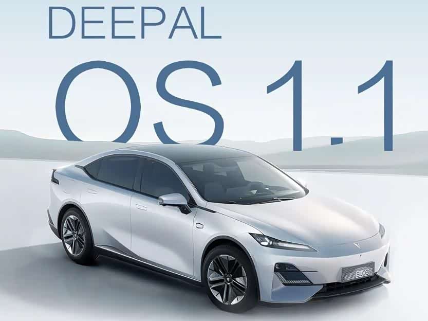 【文章】新增540度透明底盘，优化驾驶辅助能力，长安深蓝SL03 OTA大升级_车家号_汽车之家