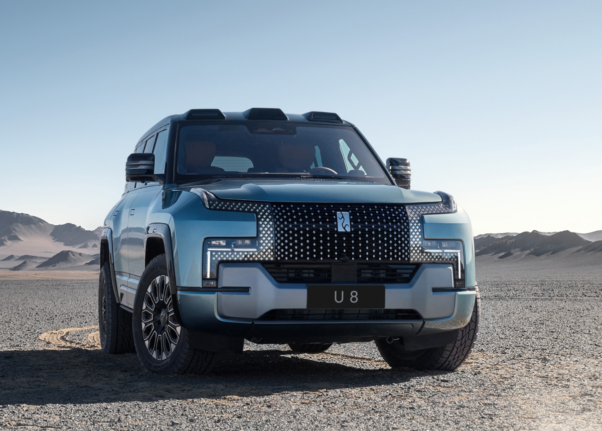 【文章】重磅！比亚迪仰望U8/U9亮相，可横向移动、原地掉头，带浮水模式_车家号_汽车之家