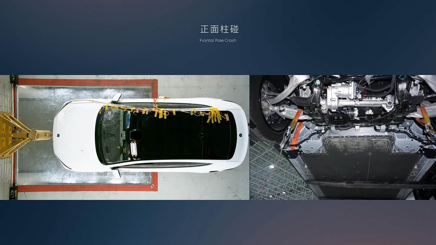 【文章】刷新中国纯电动汽车E-NCAP总得分记录，蔚来ET7安全技术全解析_车家号_汽车之家