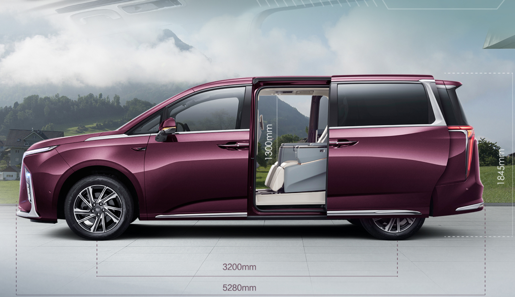 【文章】国产豪华MPV：大通G90配2.0T+爱信8AT，能否竞争GL8和赛那_车家号_汽车之家