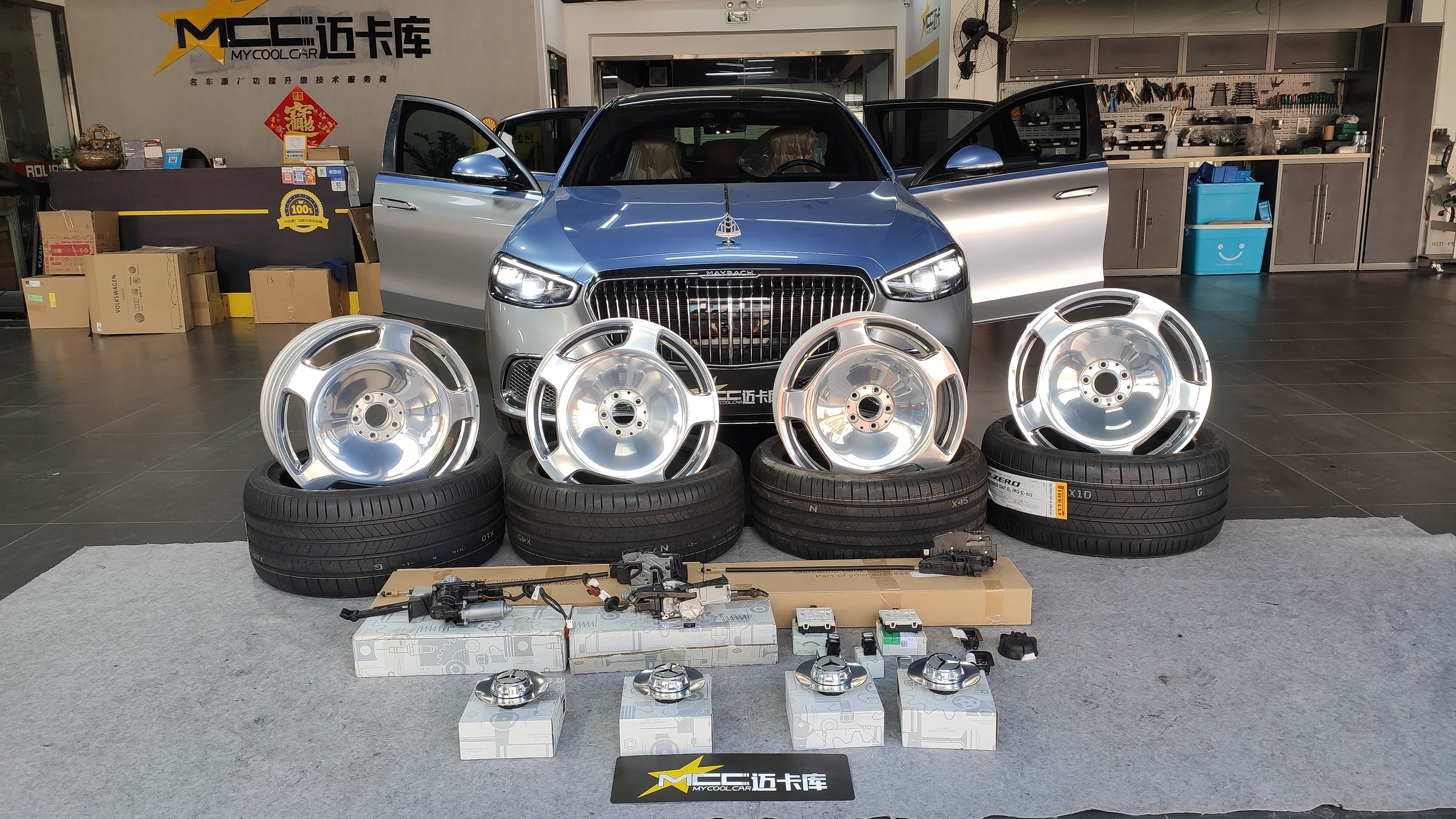 【文章】玉兔迎春至，兔来运更昌！迈巴赫S480升级20寸大饼轮毂和电动后门_车家号_汽车之家