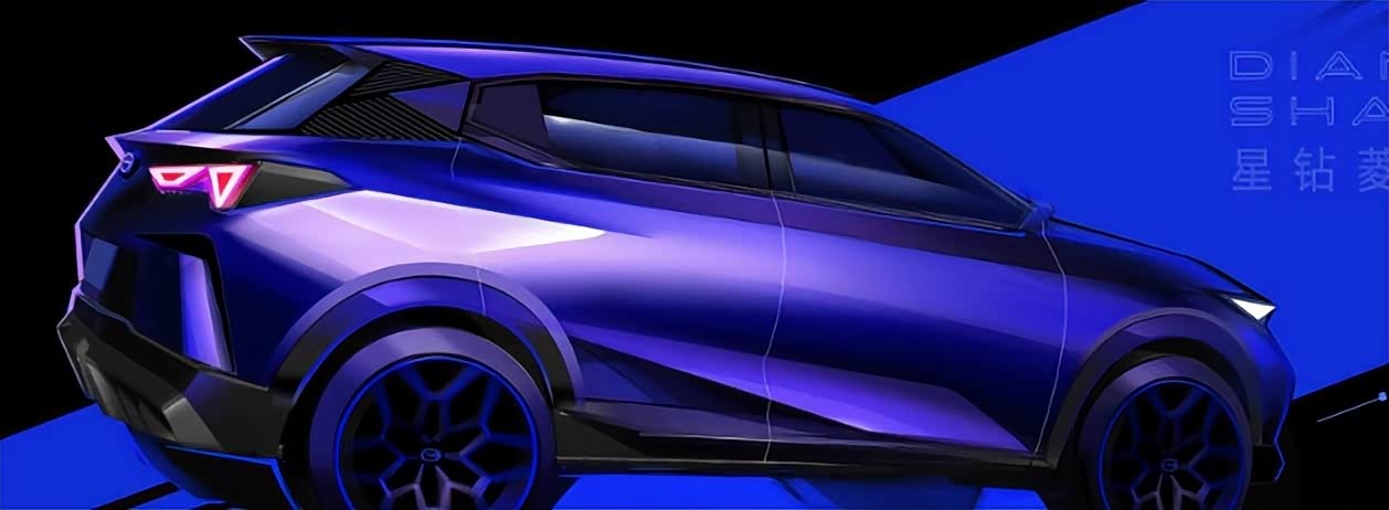 【文章】比影酷还炫酷的车来了，广汽传祺A79设计图曝光，定位小型SUV_车家号_汽车之家