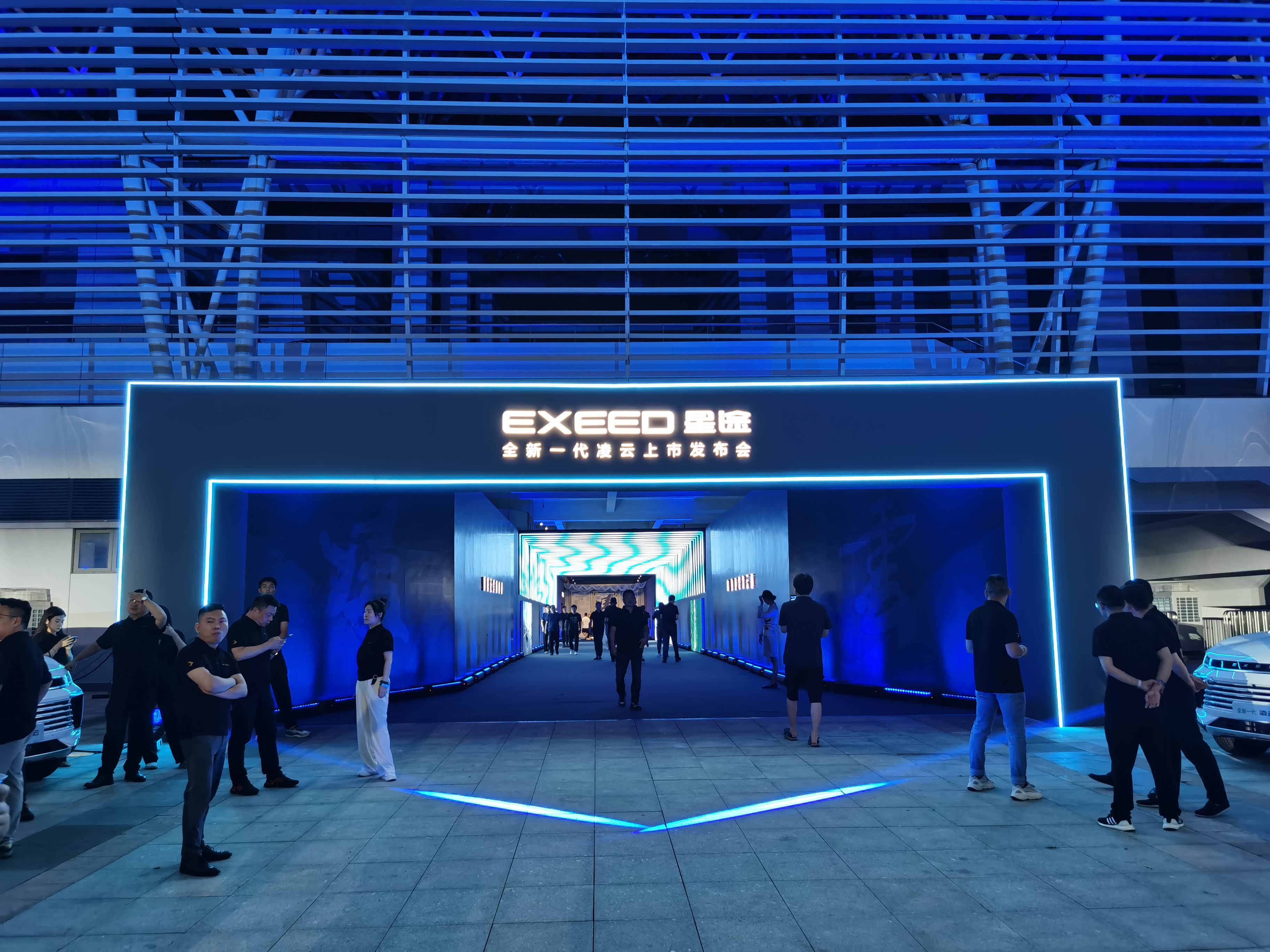 【文章】你们要的8AT来了！全新一代星途凌云8AT、双离合双拳出击_车家号_汽车之家