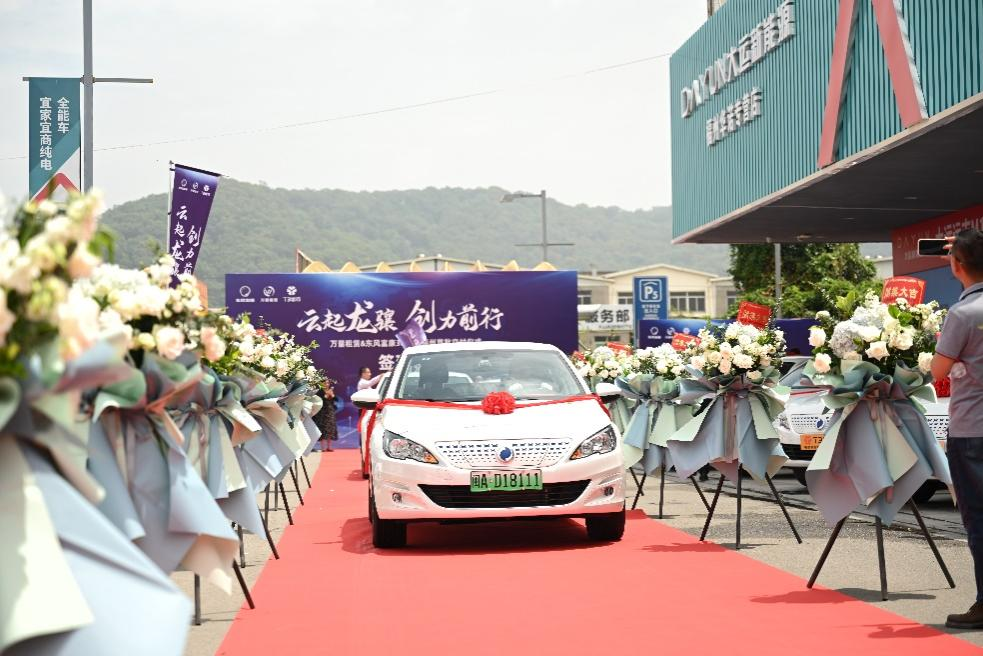 【文章】见证神龙汽车成立三十周年，东风富康ES600首批新车交付火热进行_车家号_汽车之家