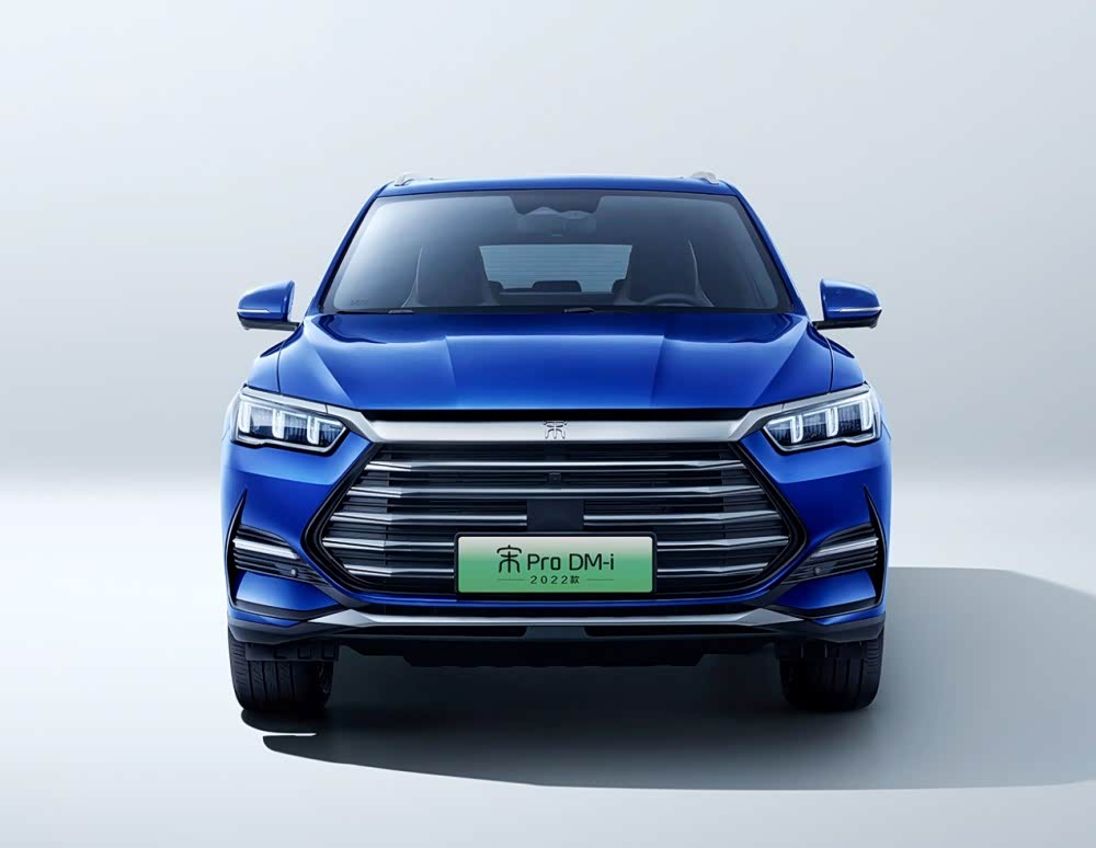 【文章】比亚迪全新“宋Pro-DMi”，注入全新活力，正式亮相_车家号_汽车之家
