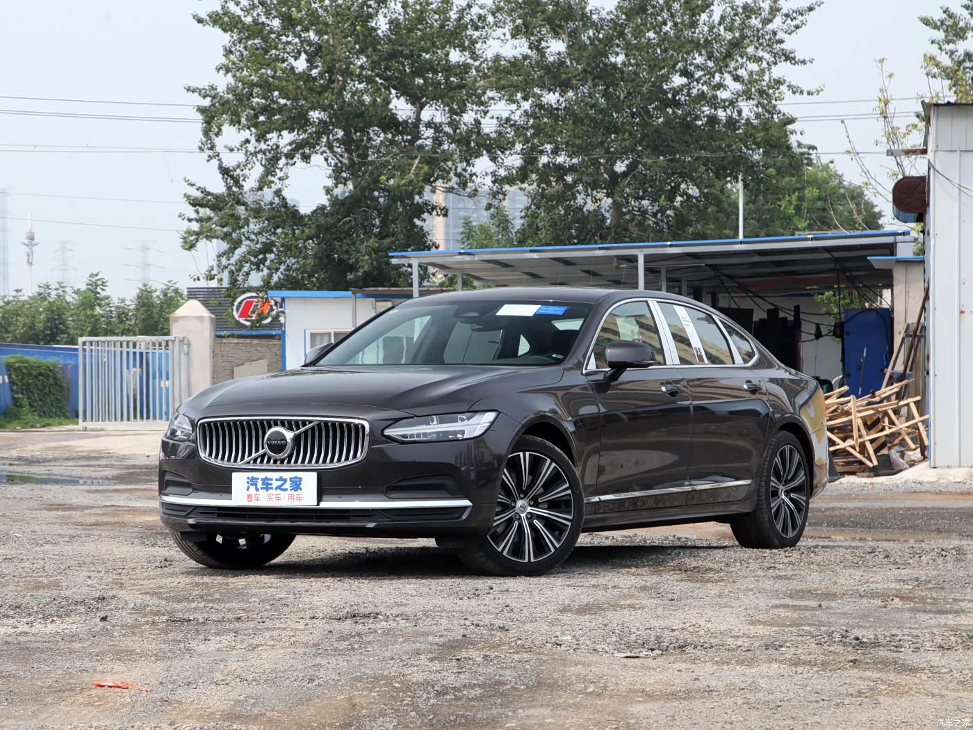 【文章】上汽奥迪A7L“单打”沃尔沃S90，豪华中大型家轿谁更值得买？_车家号_汽车之家