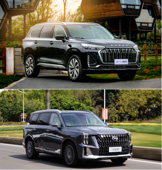 【文章】全新一代揽月PK传祺GS8，TA跻身中大型SUV第一梯队！_车家号_汽车之家