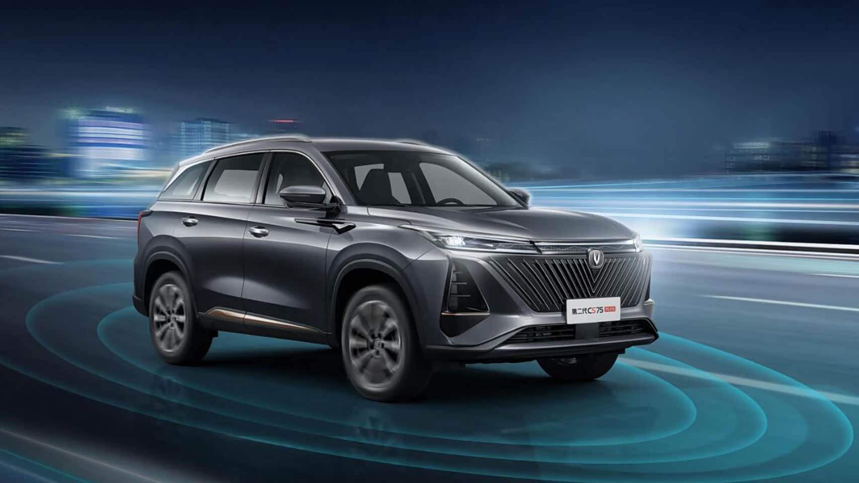 博越L PK 长安CS75 PLUS 两者对比该看重哪些方面_车家号_发现车生活_汽车之家