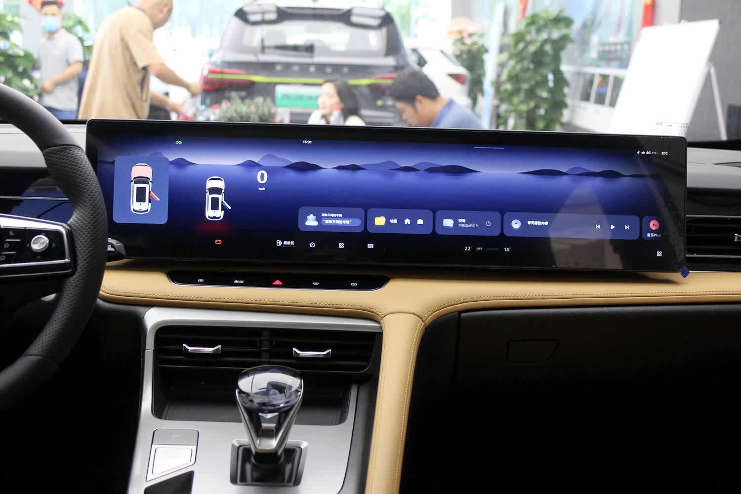 【文章】全新第三代荣威RX5车型从外到内全面提升！_车家号_汽车之家