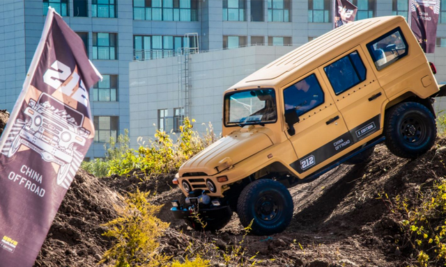 【文章】没想到吧！全新一代BJ212正式亮相，北汽制造要跟你玩情怀了_车家号_汽车之家