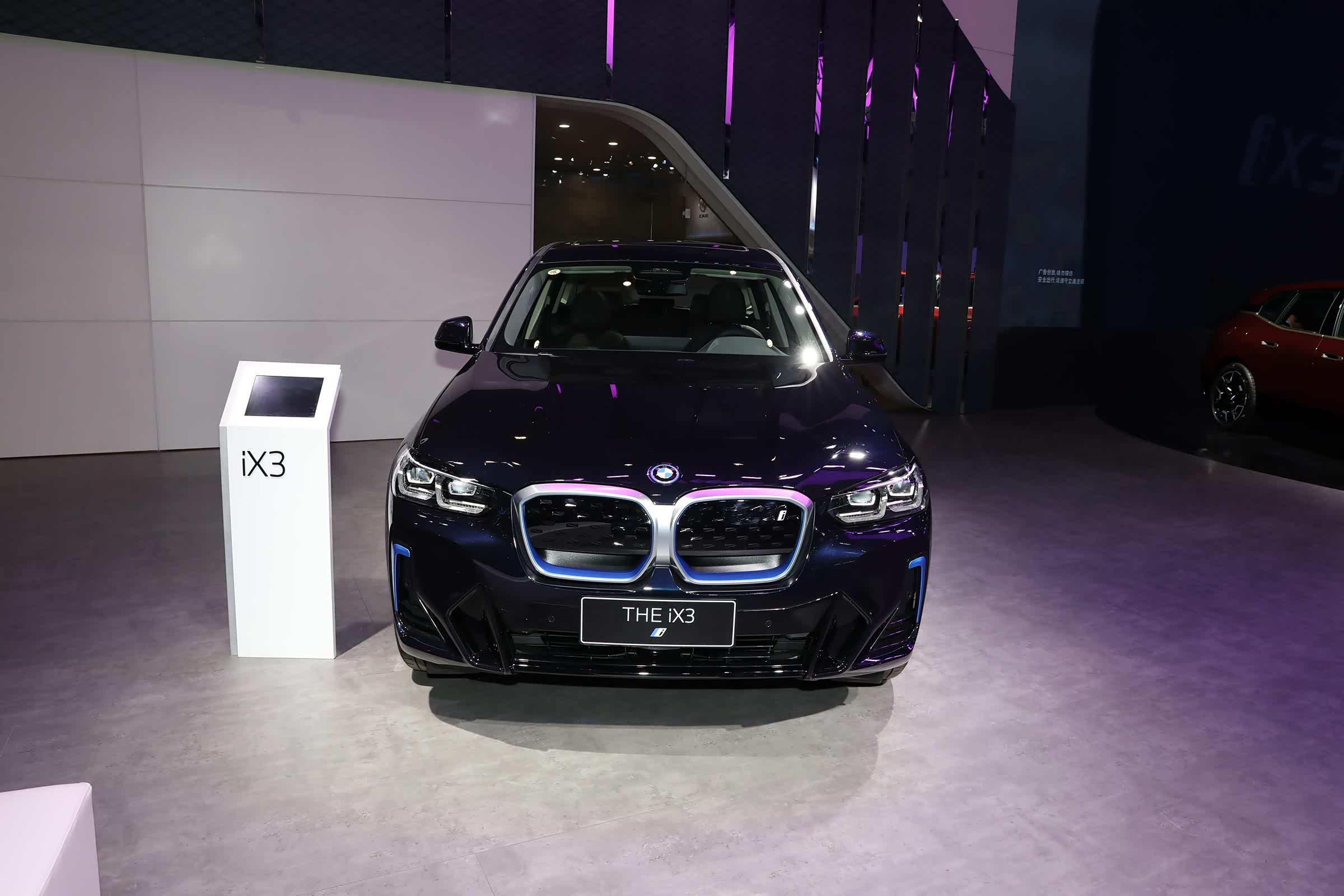 【文章】39.99万元起 新款宝马iX3上市 蓝色饰条变选装_车家号_汽车之家