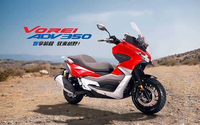 【豪爵 DKS150 豪爵_豪爵 DKS150_汽车之家】