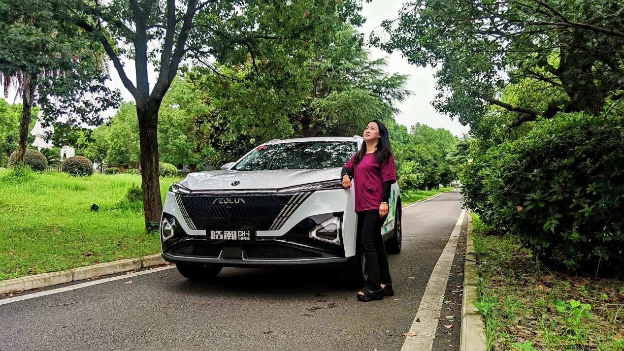 试驾官 | 评测皓瀚·马赫电混DH-i，6秒破百，综合续航1200km！_车家号_发现车生活_汽车之家