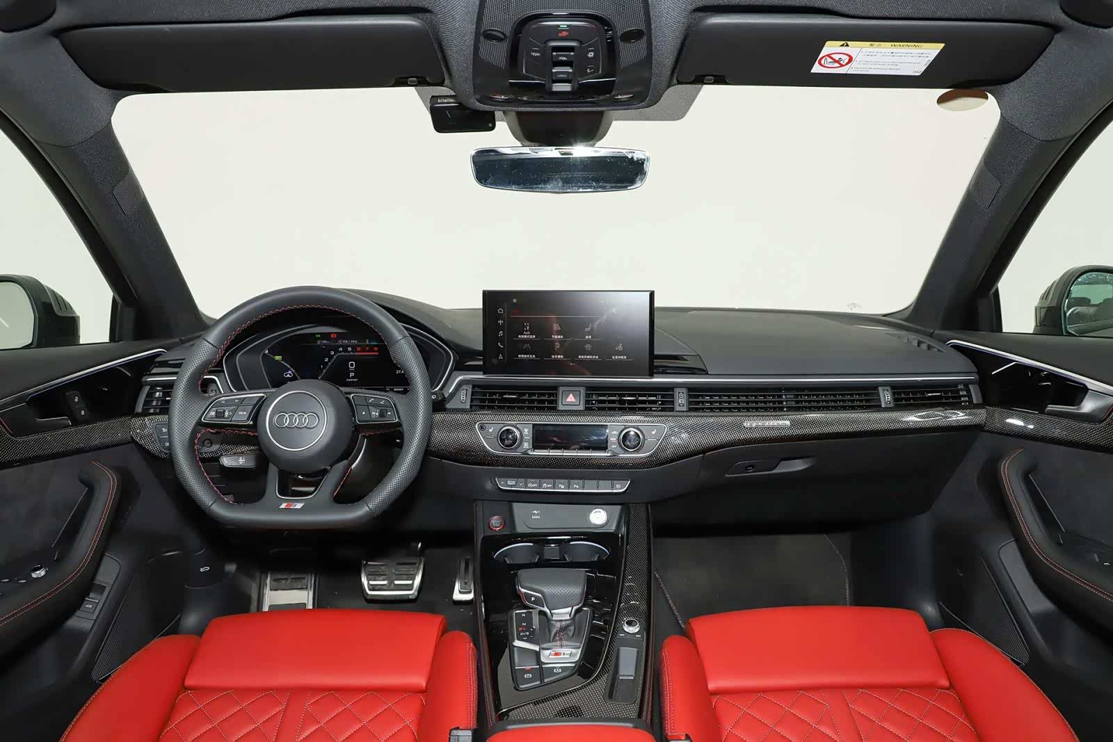 Audi S4 060 Timenull